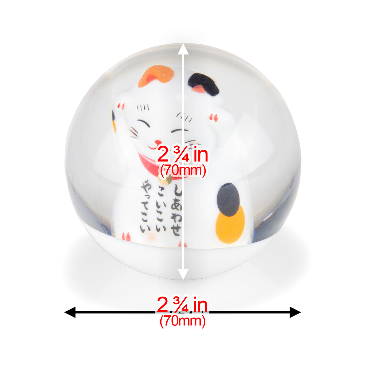 Universal Maneki Neko Lucky Cat Ball Car Manual Shift knob Fortune Sti ...